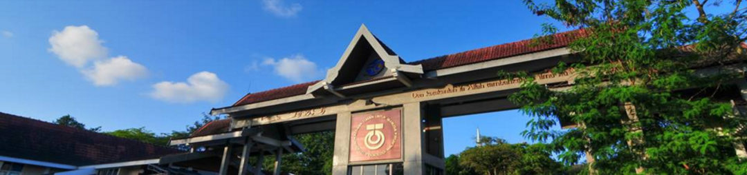 Undergraduate Admission | Faculty of Built Environment and Surveying